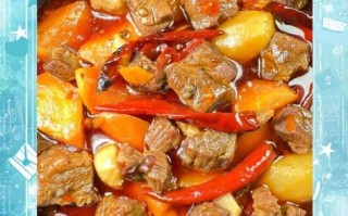 高压锅炖牛肉要多长时间_高压锅炖牛肉的正确方法