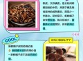 陈皮是什么皮_陈皮和橘子皮区别