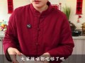 酱肉怎么腌制_酱肉腌制配方