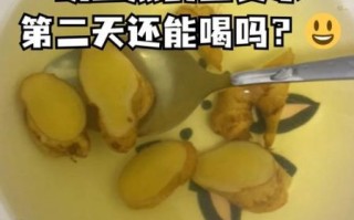 只有姜怎么做姜汤_没有配料怎么办