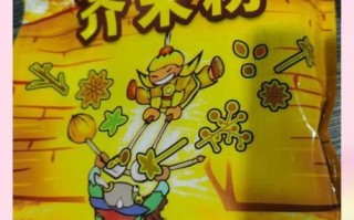 芥末粉怎么发酵好吃_芥末粉发酵技巧