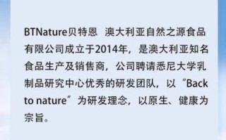蓝胖子奶粉适合什么人_蓝胖子奶粉适合多大年龄