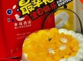 幸福西饼蛋糕网上预订_如何当天送达