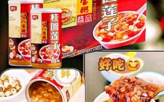 罐装八宝粥的功效与作用_罐装八宝粥能减肥吗