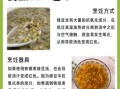 绿豆汤怎么煮红_绿豆汤变红原因