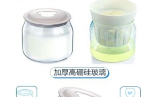 酸奶机怎么做酸奶_自制酸奶失败原因