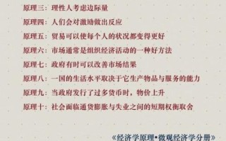 粉丝经济如何赚钱_粉丝经济背后的经济学原理