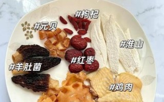 花胶煲鸡汤的做法_花胶需要提前泡发多久