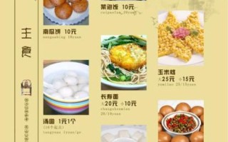 淮扬菜菜谱大全窍门_如何在家做出正宗淮扬味