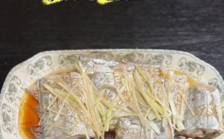 带鱼怎么做好吃_家常带鱼的做法步骤