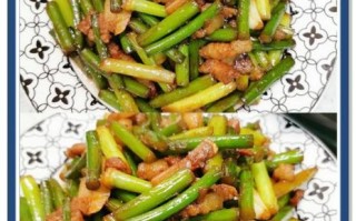 蒜苔炒肉怎么炒_蒜苔炒肉先炒哪个
