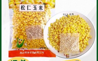 速冻松仁玉米怎么做好吃_超市袋装松仁玉米价格