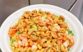 腰果虾仁是哪里的菜系_正宗做法与风味解析