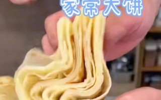大饼怎么做既软又好吃_家庭版超详细教程