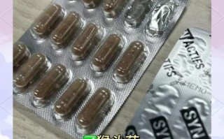 增强记忆力最有效的药有哪些_真的有用吗