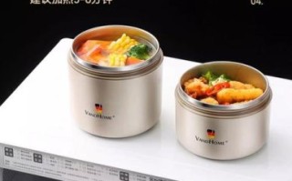 微波炉饭盒哪个牌子好_微波炉饭盒能加热吗
