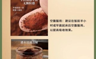 女性吃灵芝孢子粉的正确方法_什么时候吃最好