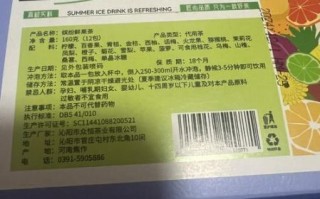 水果茶包哪个品牌好喝_怎么泡才更香