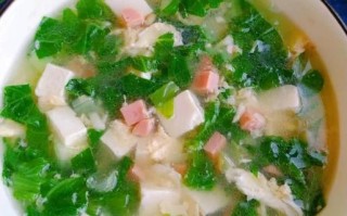 青菜豆腐汤怎么做_青菜豆腐汤的家常做法