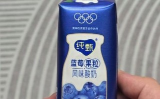 蒙牛纯甄酸奶有几种包装_不同规格区别在哪