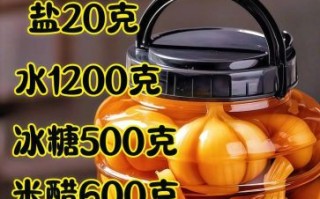 新鲜大蒜怎么腌制_家庭腌糖蒜的正确步骤