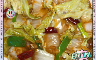 醋溜大白菜怎么做_醋溜大白菜用陈醋还是香醋