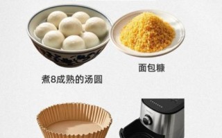 炸元宵的做法用煮熟吗_炸元宵需要先煮吗