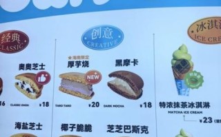 铜锣烧的由来_为什么叫铜锣烧