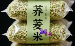 荞麦米怎么吃降血糖_糖尿病人一天吃多少克