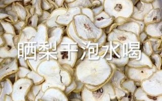 酸梨枝的功效与作用_酸梨枝怎么泡水喝