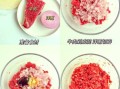 西餐牛肉饼怎么做_牛肉饼为什么煎不硬
