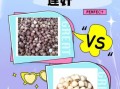 红莲子和白莲子哪个好_区别与功效对比