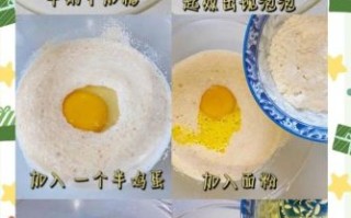 红豆面包怎么做_红豆面包最简单做法