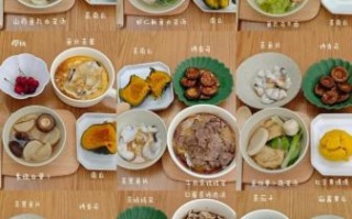 胆结石吃什么好_胆结石食疗方法