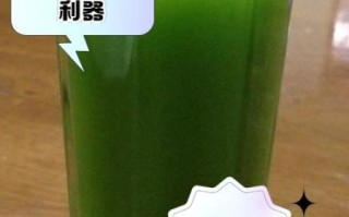 苦瓜汁减肥多久有效_喝多久能瘦