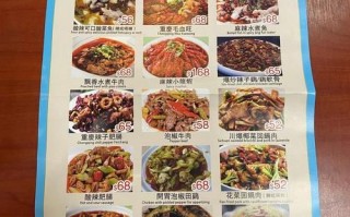 麻辣香锅外卖哪家好吃_外卖好评怎么写