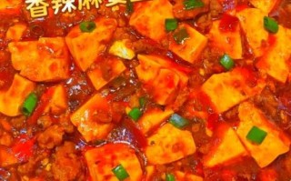 麻婆豆腐怎么烧好吃_正宗麻婆豆腐做法