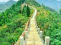 成都周边旅游景点推荐_周末自驾去哪玩