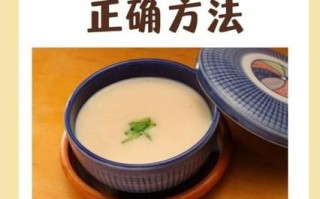 鸡蛋糕用微波炉蒸多久_微波炉蒸鸡蛋糕几分钟