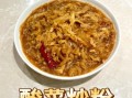 酸菜炒粉丝怎么做_酸菜炒粉丝的家常做法