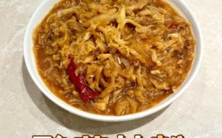 酸菜炒粉丝怎么做_酸菜炒粉丝的家常做法