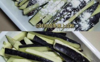 鱼香茄条怎么做_鱼香茄条家常做法步骤