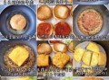 汉堡包怎么做_汉堡肉饼煎多久才熟