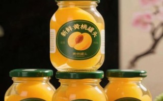 黄桃罐头包装设计怎么做_黄桃罐头包装如何吸引顾客