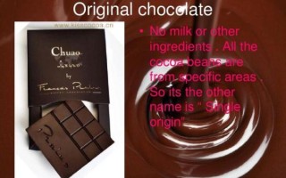 巧克力英文怎么读_chocolate发音技巧