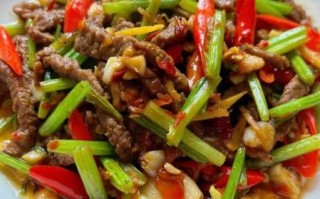 芹菜炒牛肉热量高吗_芹菜炒牛肉有什么营养