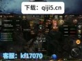 木瓜奇迹怀旧版怎么玩_木瓜奇迹怀旧版哪个职业最强