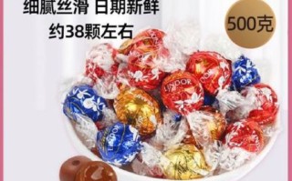 巧克力球过10关怎么玩_巧克力球通关技巧