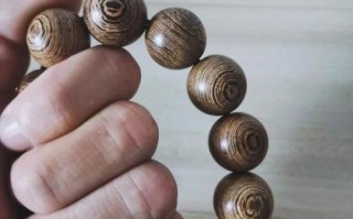 鸡翅木手串一般多少钱_鸡翅木手串价格区间