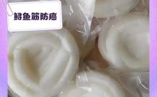 鲟龙鱼筋的做法_鲟龙鱼筋的营养价值